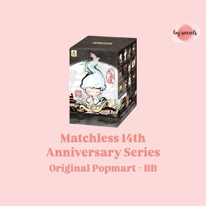 Jual Popmart Matchless 14th Popmart Anniversary Series - Dimoo ...