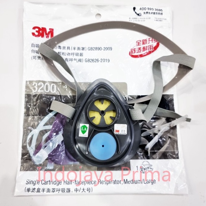 Jual 3M Masker 32 Single Cartridge Half Facepiece Reusable Respirator ...