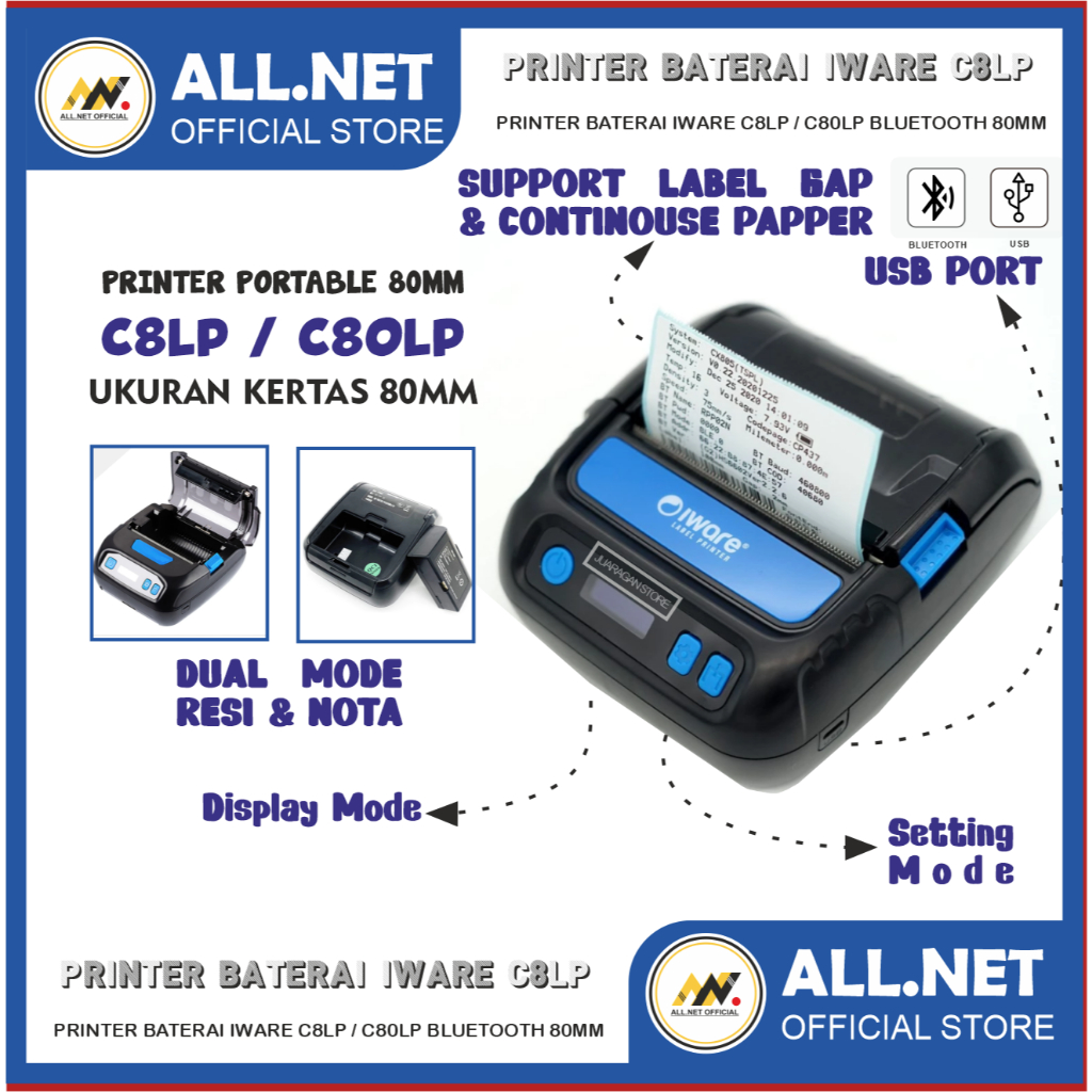 Jual PRINTER LABEL THERMAL 80MM C8LP / C-8LP IWARE (USB+BLUETOOTH) LABEL ALAMAT PORTABLE BATERAI ...