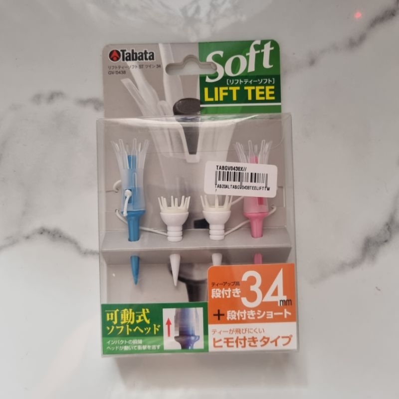 Jual Tabata Tee soft twin regular 34 mm | Shopee Indonesia