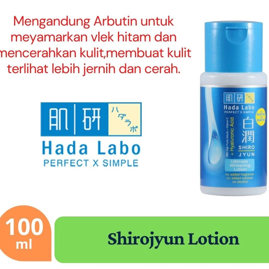Jual HADA LABO SHIROJYUN ULTIMATE WHITENING LOTION 100ml | Shopee Indonesia