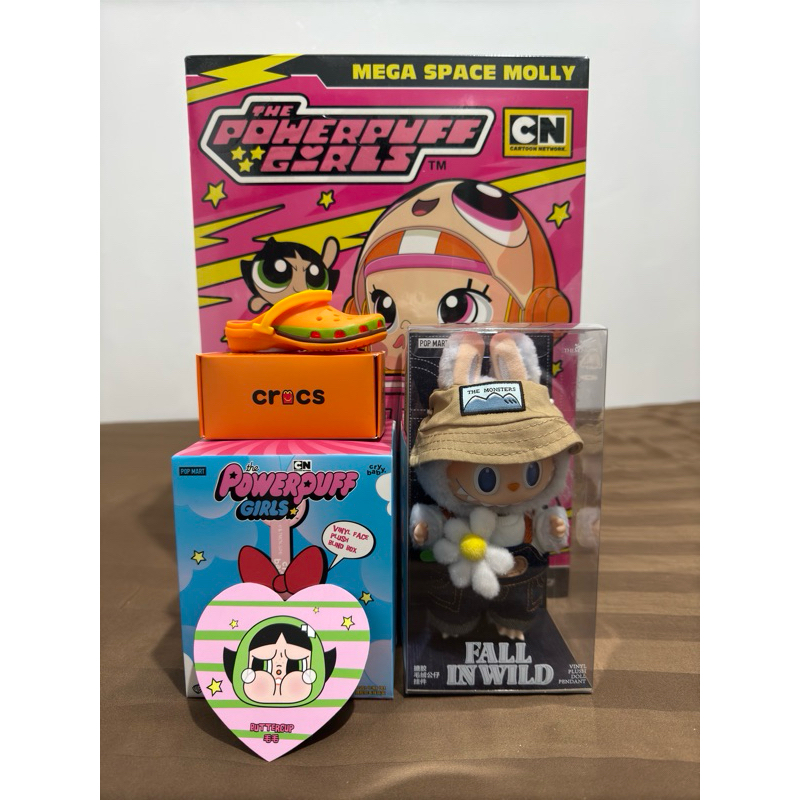 Jual HAPPY MEAL MCD CROCS BURGER | Shopee Indonesia