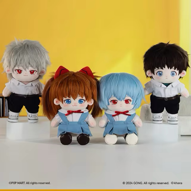 Jual [READY] POPMART X GONG EVANGELION SERIES PLUSH TOY | Shopee Indonesia