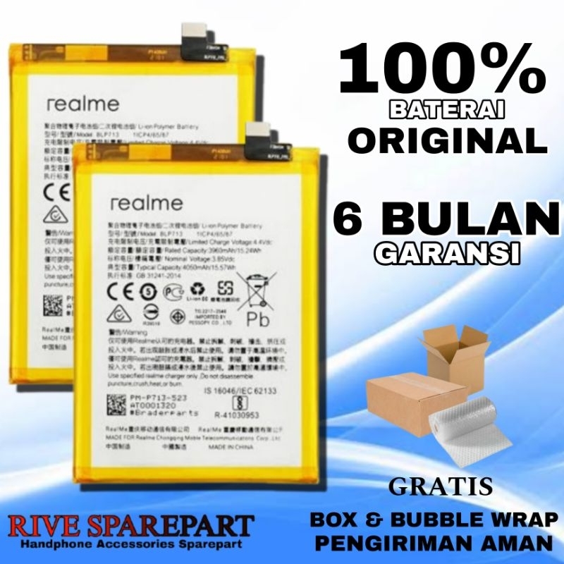 Jual BATTERY BATERAI BATERE BATRE REALME C11 C12 C15 C17 C20 C21 C30 ...