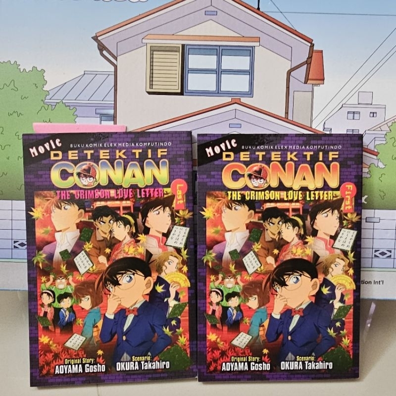 Jual [KOLPRI] DETECTIVE CONAN MOVIE The Crimson Love Letter | Shopee ...