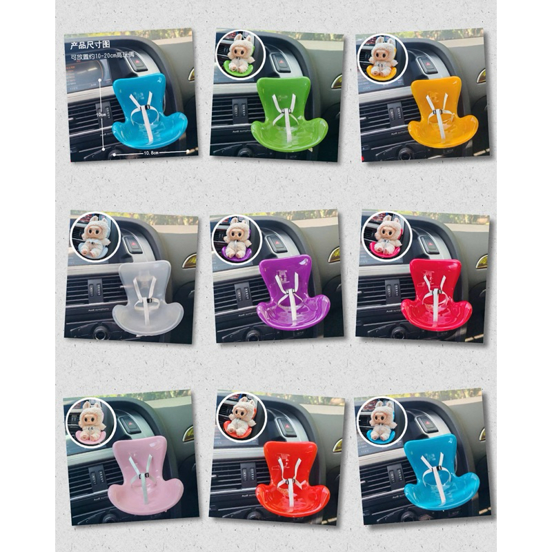 Jual [READY STOCK] Labubu car seat / kursi labubu / gantubgan mobil ...