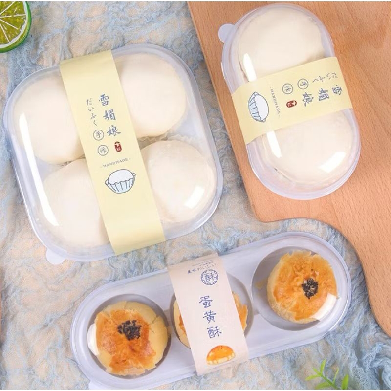 Jual Tray Mochi Tray Bakpao Kotak Box Mika Mochi Kue Pia Egg Tart ...