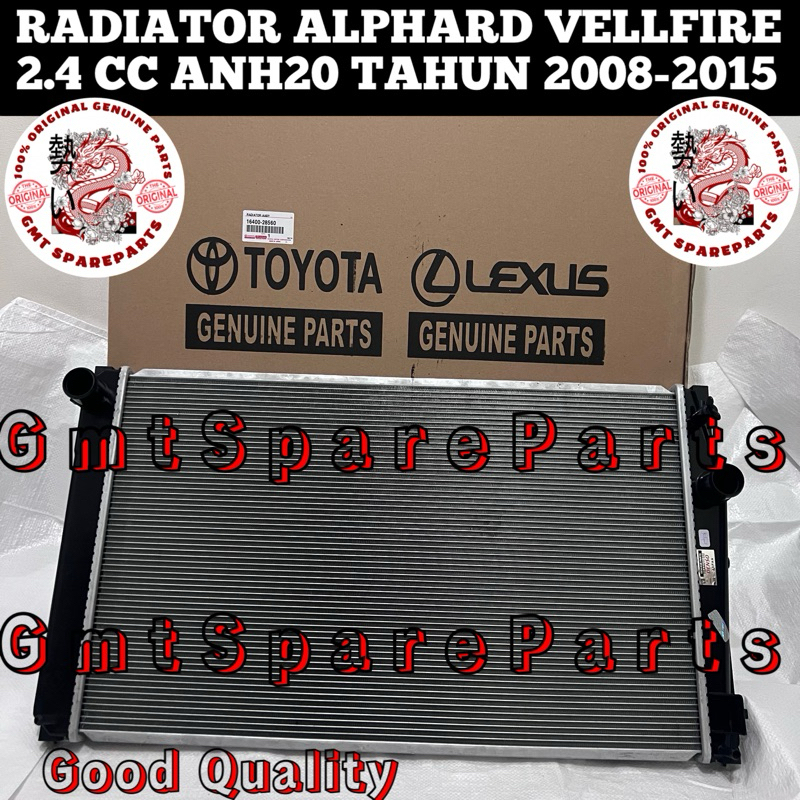 Jual RADIATOR ASSY ALPHARD VELLFIRE 2.4 CC ANH20 TAHUN 2008-2015 DENSO ...