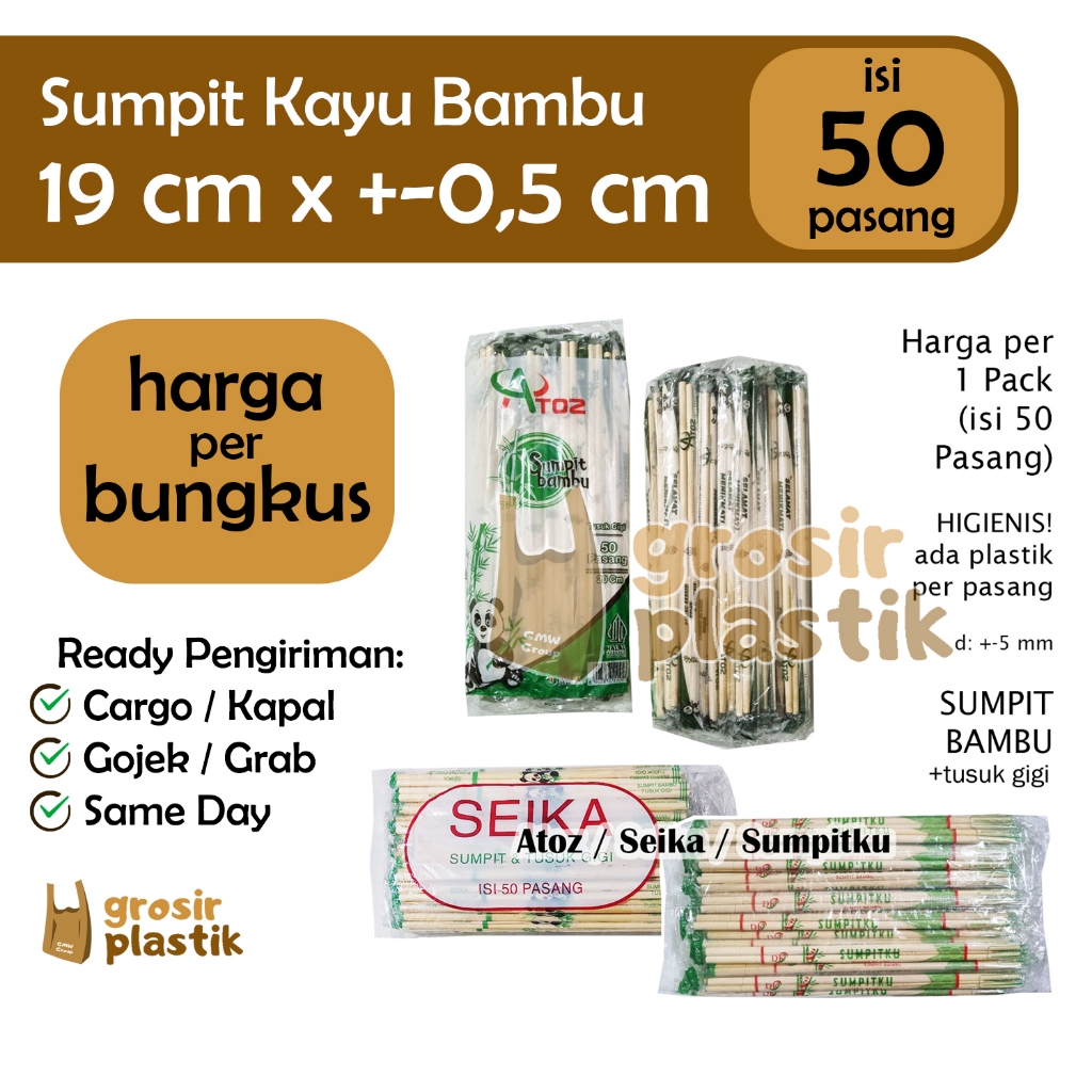 Jual Sumpit Kayu 1 Pack Terlengkap & Harga Terbaru April 2026 | Shopee ...