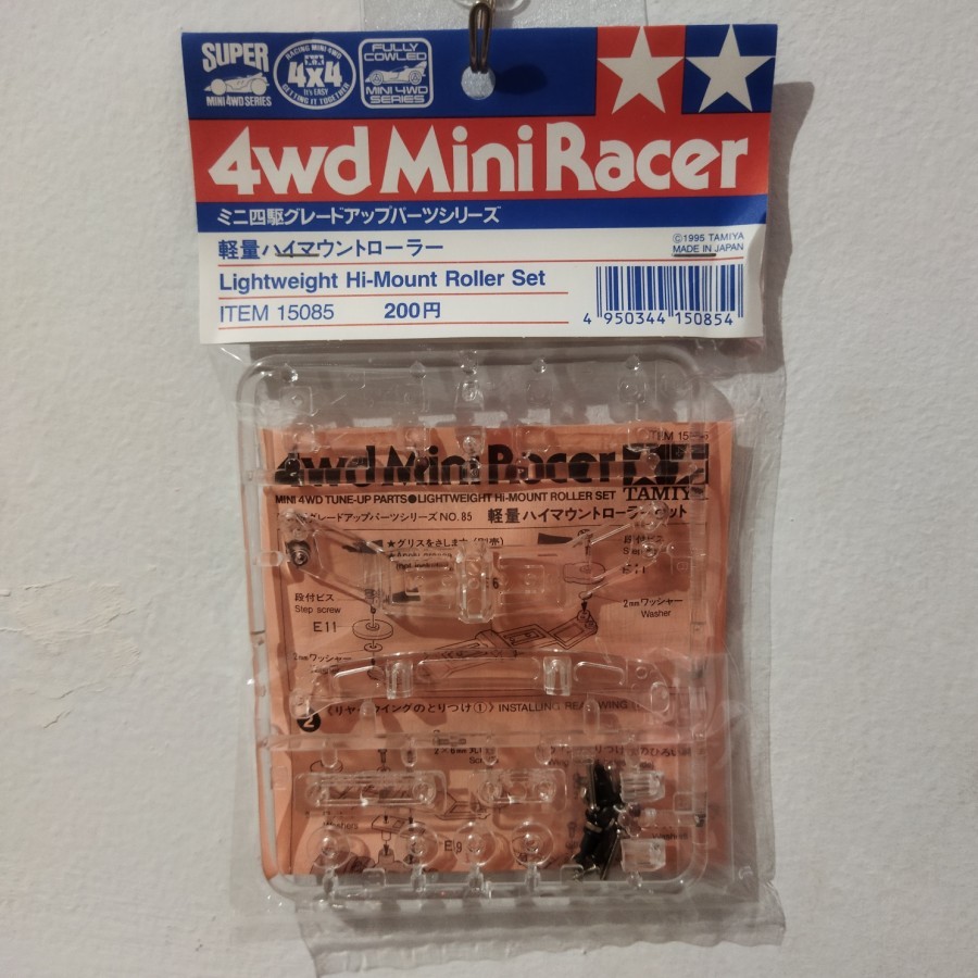 Jual Tamiya 15085 Lightweight Hi Mount Roller Set | Shopee Indonesia