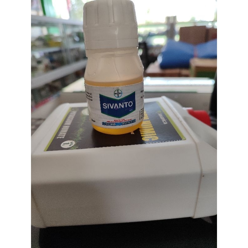 Jual SIVANTO Prime 200 sl volume 50 ml produk BAYER spesial kutu-kutuan ...