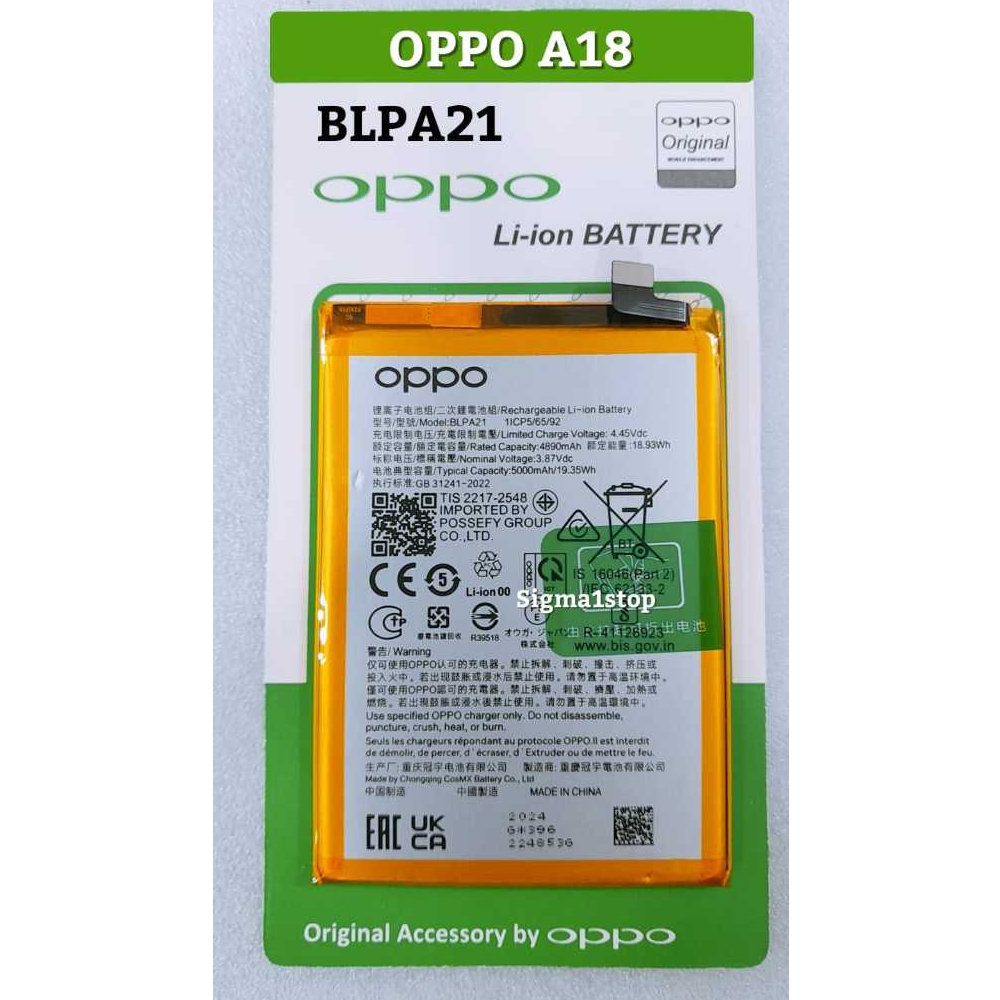 Jual OPPO A18 BLPA21 BATTERY OPPO BLP A21 BATERAI BATERE OPPO A18 BLP ...