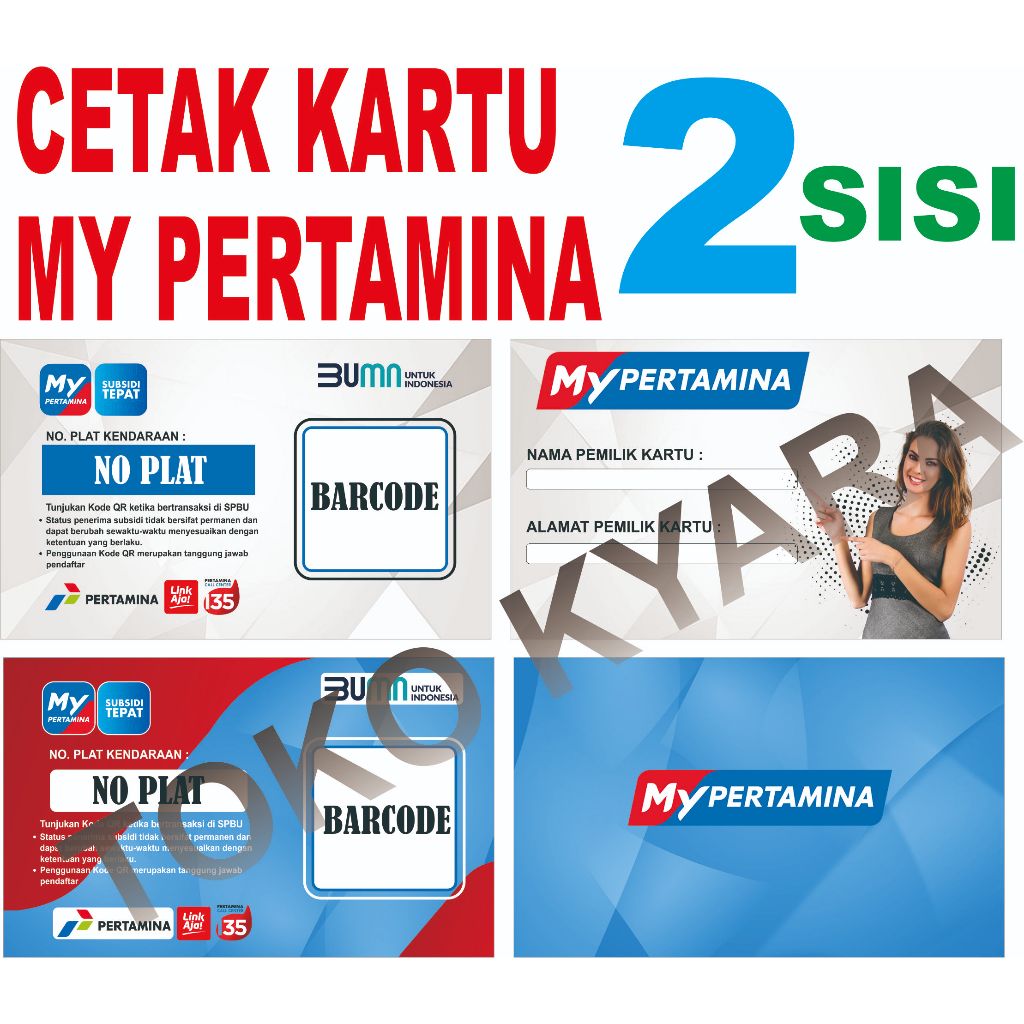 Jual KARTU BARCODE MY PERTAMINA Cetak kartu barcode pertamina | Shopee Indonesia