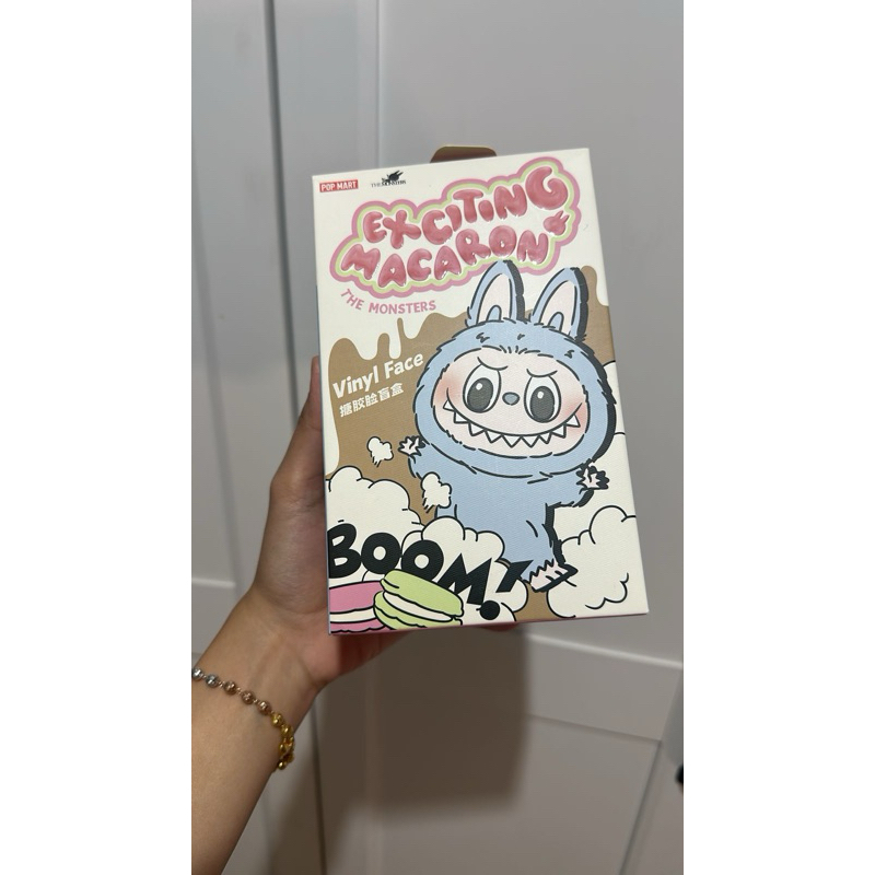 Jual Labubu Macaron Lychee berry | Shopee Indonesia