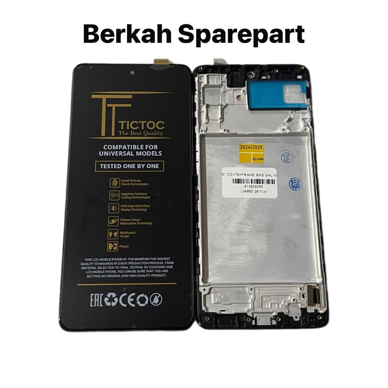 Jual LCD SAMSUNG M51 / M515 + FRAME (NO FINGERPRINT) | Shopee Indonesia