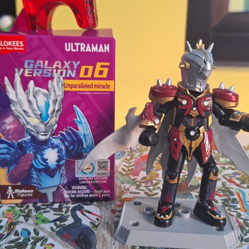 Jual BLOKEES Ultraman Alien Bat Vol.6 (boleh trade) | Shopee Indonesia