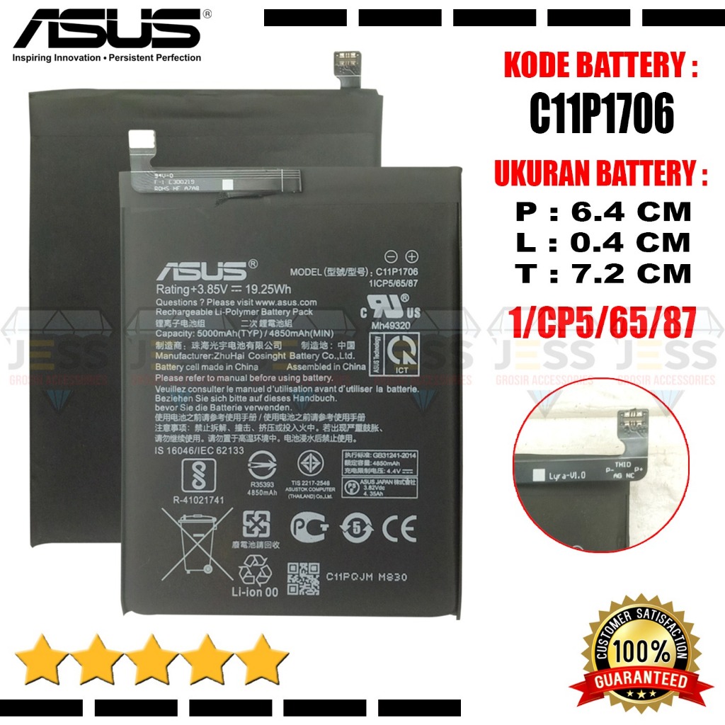 Jual Baterai Asus Zenfone Max Pro M1 ZB601KL ZB602KL X00TD Max Pro M2 ...