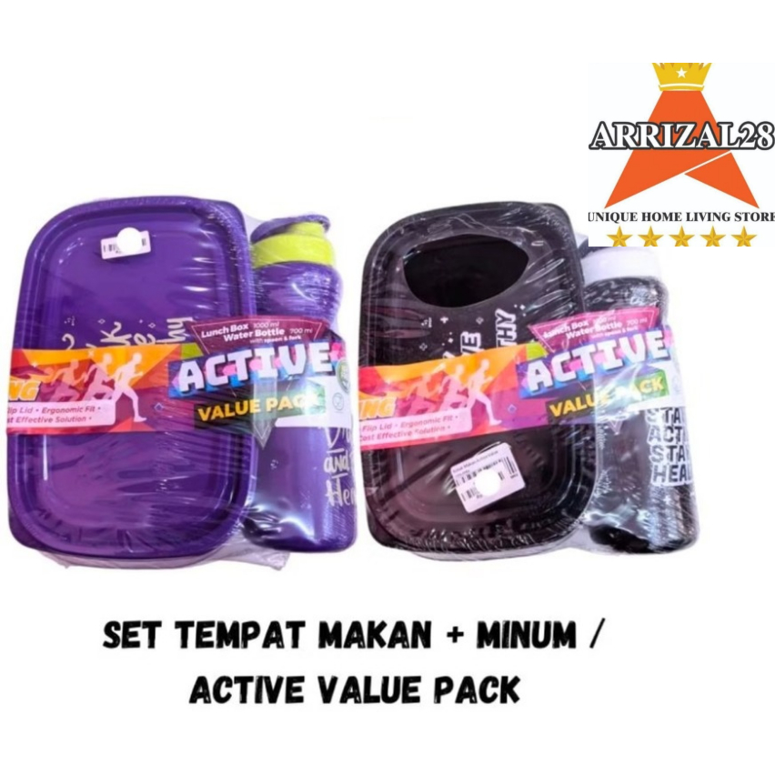 Jual (BUBBLEWRAP) LUNCH BOX ACTIVE VALUE PACK SET (LUNCH BOX 1000ML + WATER BOTTLE 700ML ...