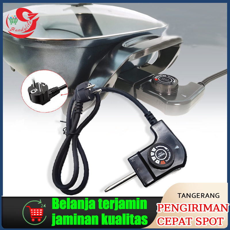 Jual Kabel Power Panci Kabel Suki Kabel Steamboat Kabel Grill Kabel ...