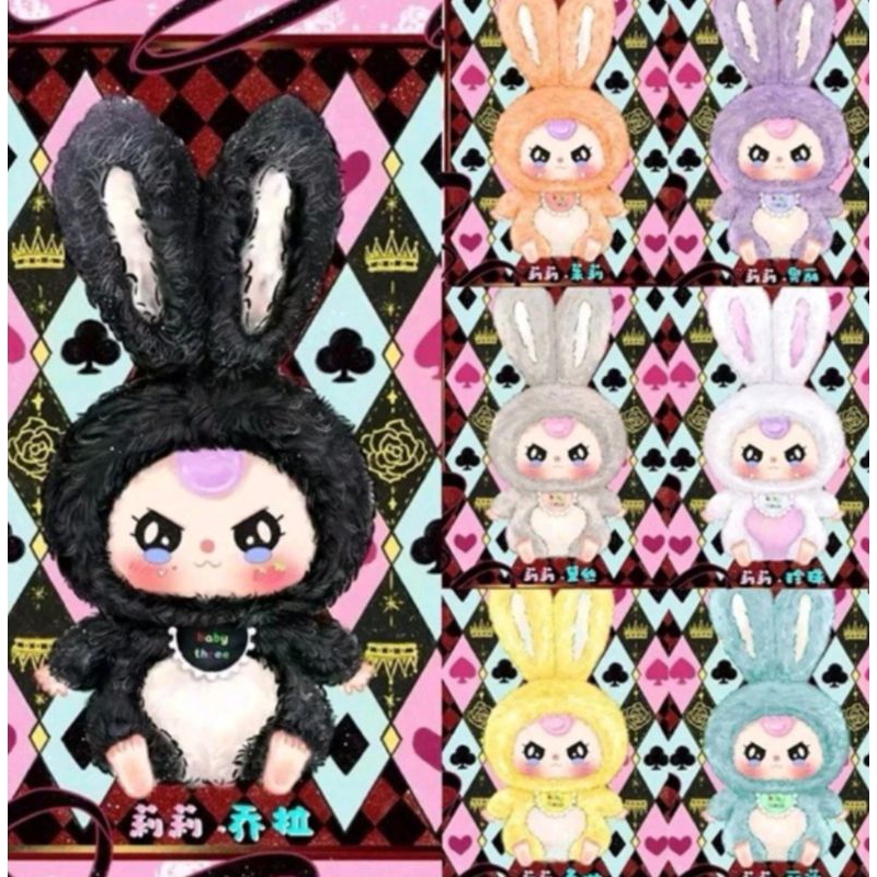 Jual BABY THREE LILY RABBIT TOWN READY INDO ORIGINAL | Shopee Indonesia