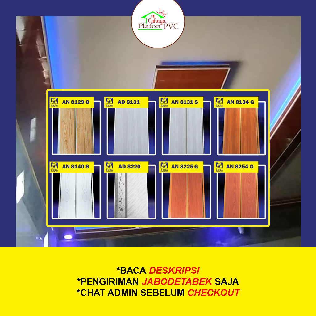 Jual (1M) Anda Plafon PVC Bahan Plafon PVC 8MM Motif Polos PREMIUM ...