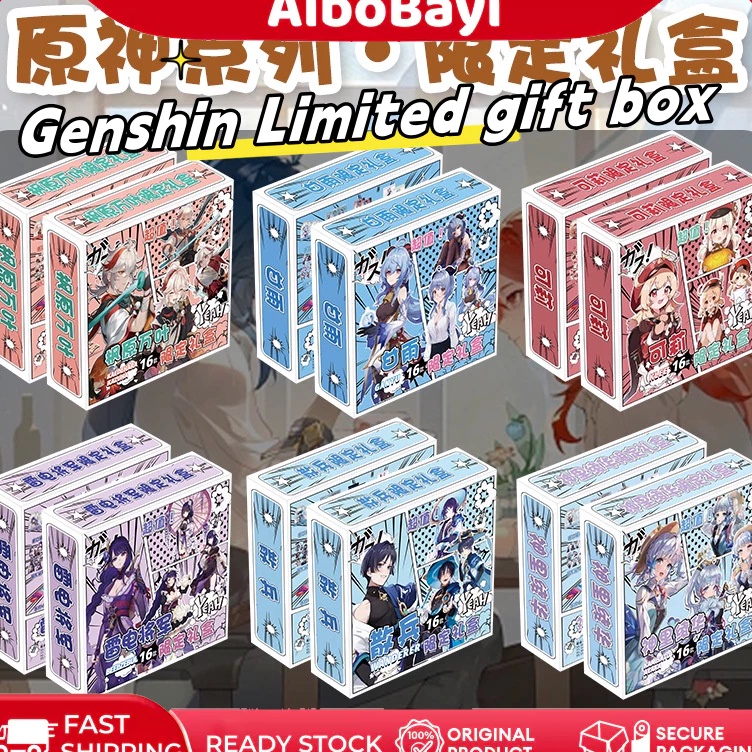Jual Paket Hebat 1ORICODCustom Genshin Anime Limited Gift Box Hampers ...