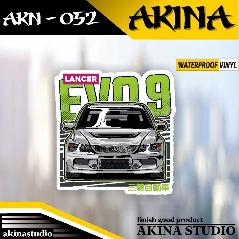 Jual sticker vinyl anti air lancer evolution 9 front view | stiker ...