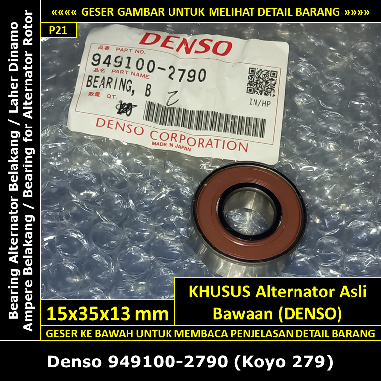 Jual Bearing Alternator Belakang Toyota Starlet Kapsul 1300 cc 2E EP81 ...