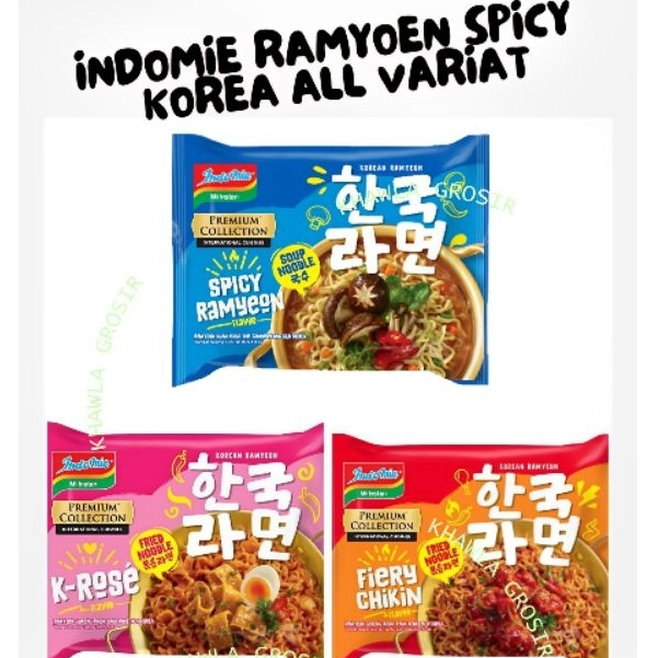 Jual Indomie Korean Ramyeon Series Premium Collection | Shopee Indonesia
