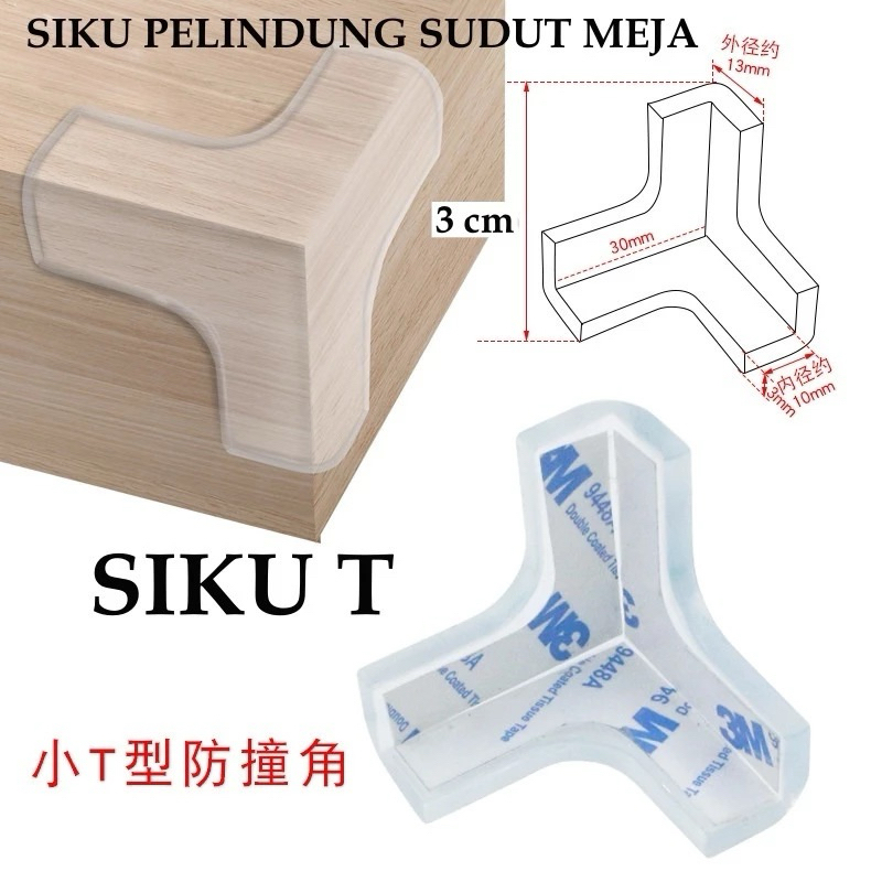 Jual K3341 Tipe T Karet Siku Sudut Pelindung Bayi Anak / Karet Silikon Siku Sudut Meja + Perekat ...