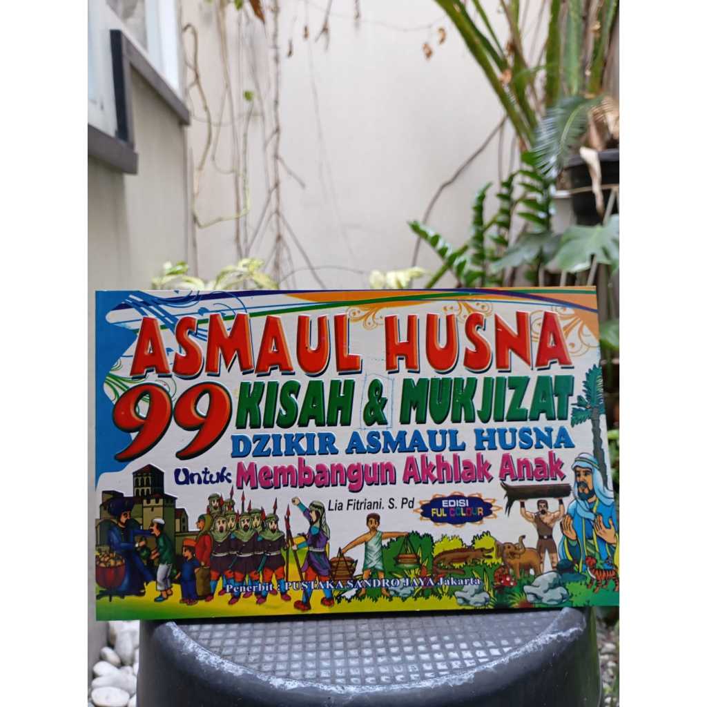 Jual Buku Anak 99 Kisah dan Mukjizatnya ASMAUL HUSNA | Shopee Indonesia