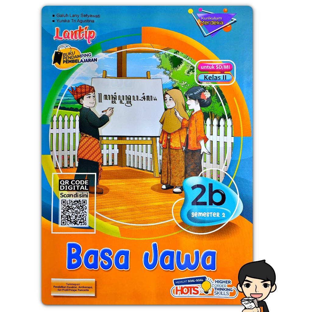 Jual BUKU LKS BAHASA JAWA SD KELAS 2 SEMESTER 2 KURIKULUM MERDEKA 2024-2025 | Lantip PUTRA ...