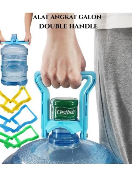 Jual Alat angkat galon besar 2in1 double handle jepitan air galon besar ...