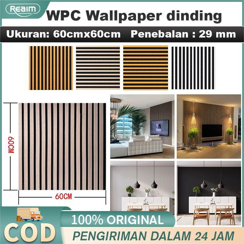 Jual Wood Wall Panel WPC 60cmx60cm Tanpa Formaldehida Dekorasi Dinding ...