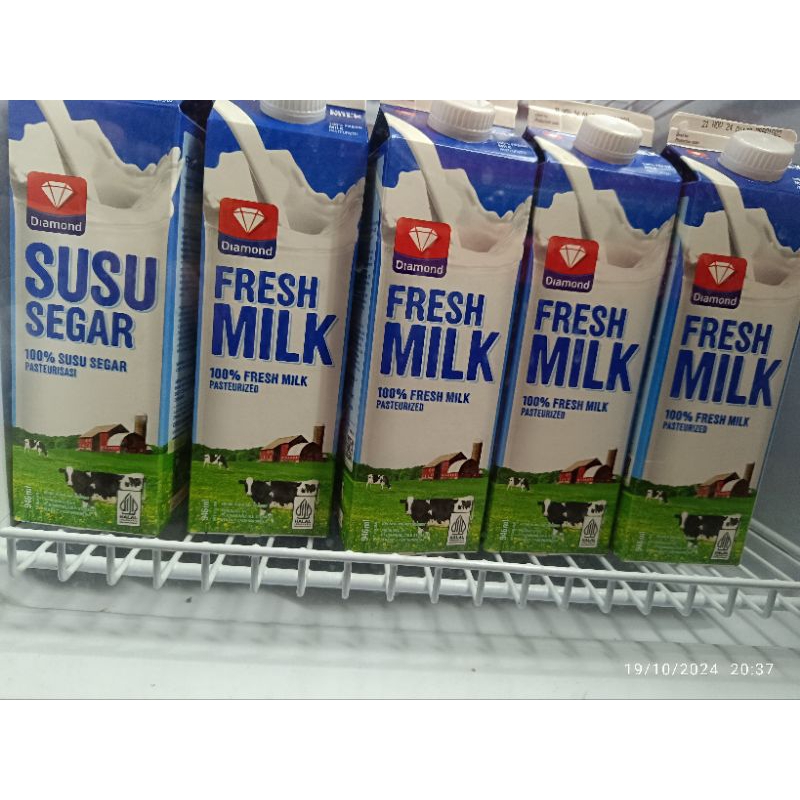 Jual DIAMOND FRESH MILK 946ML / SUSU FRESH MILK PLAIN | Shopee Indonesia