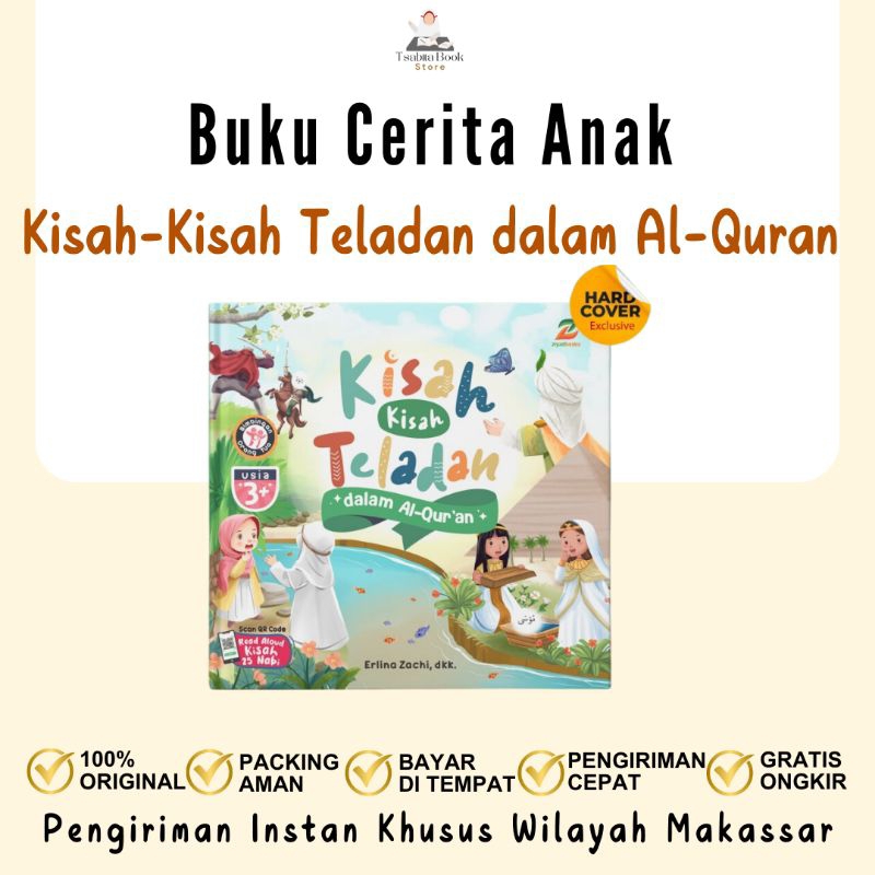 Jual Buku Kisah Kisah Teladan dalam Al-Quran Ziyadbooks | Shopee Indonesia