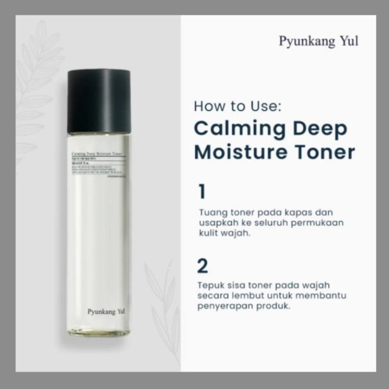 Jual PYUNKANG YUL Calming Deep Moisture Toner 150 ML | Shopee Indonesia