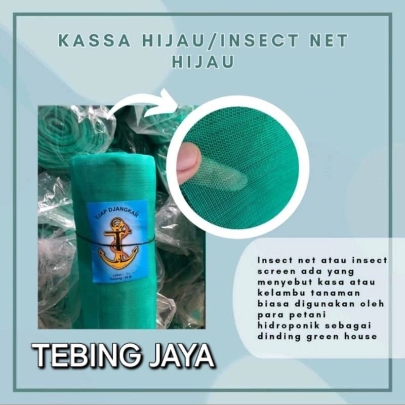 Jual Jaring Insect Net Kasa Hijau BSF Lebar 1 Meter x Panjang 25 Meter | Shopee Indonesia