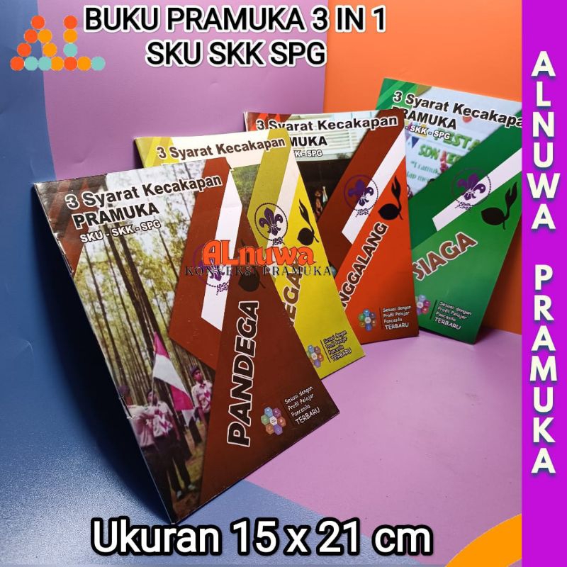 Jual Buku Pramuka SKU SKK SPG 3 in 1 Siaga Penggalang Penegak Pandega | Shopee Indonesia