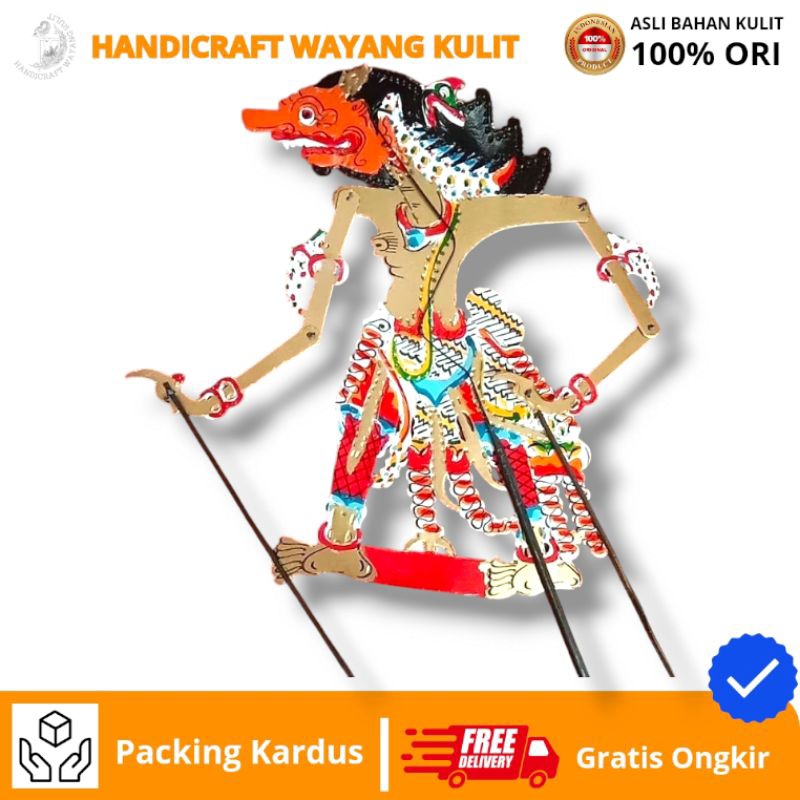 Jual wayang kulit sapi tebal BURISRAWA/BURISROWO | Shopee Indonesia