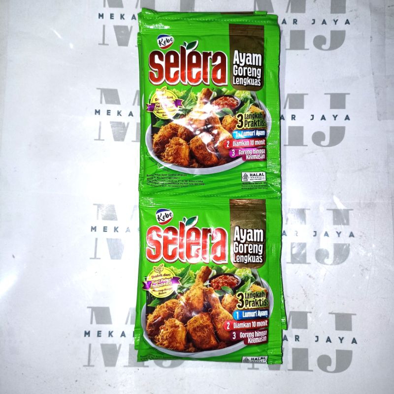 Jual kobe SELERA bumbu AYAM GORENG LENGKUAS 1RENCENG | Shopee Indonesia