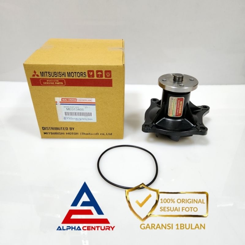 Jual WATER PUMP POMPA AIR COLT DIESEL PS100 PS120 4D31 4D34 ORI GARANSI 1BULAN | Shopee Indonesia