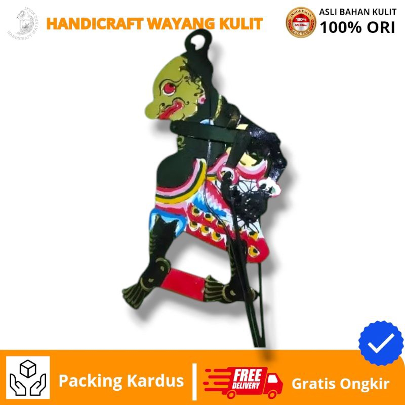 Jual HANDICRAFT WAYANG KULIT | wayang kulit sapi tebal mainan Gareng ...