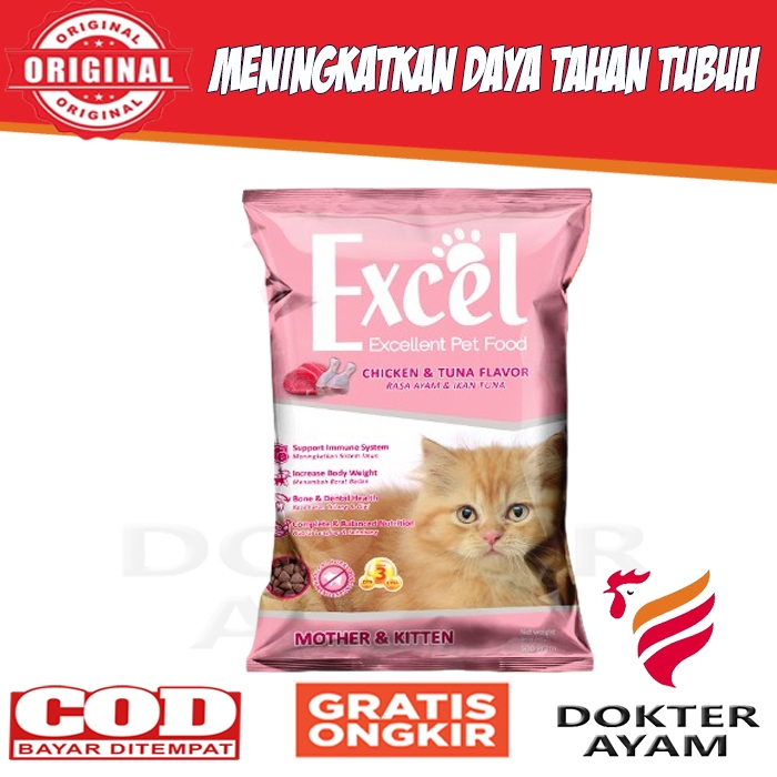Jual Pakan Kucing Excel Kitten Makanan Anak Kucing Pet Food Dry ...