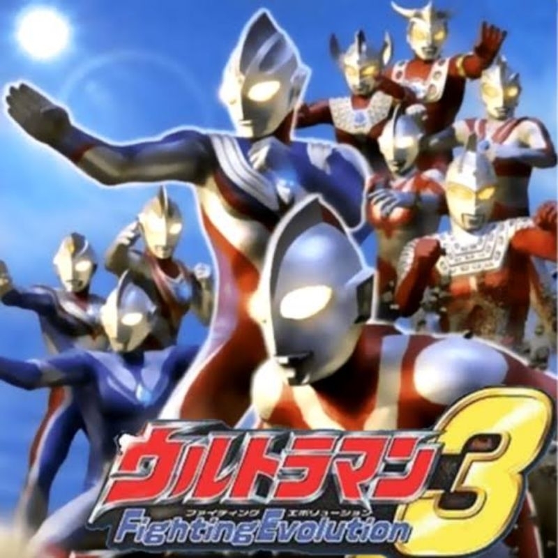 Jual Ultraman Fighting Evolution 3 PS4 | Shopee Indonesia