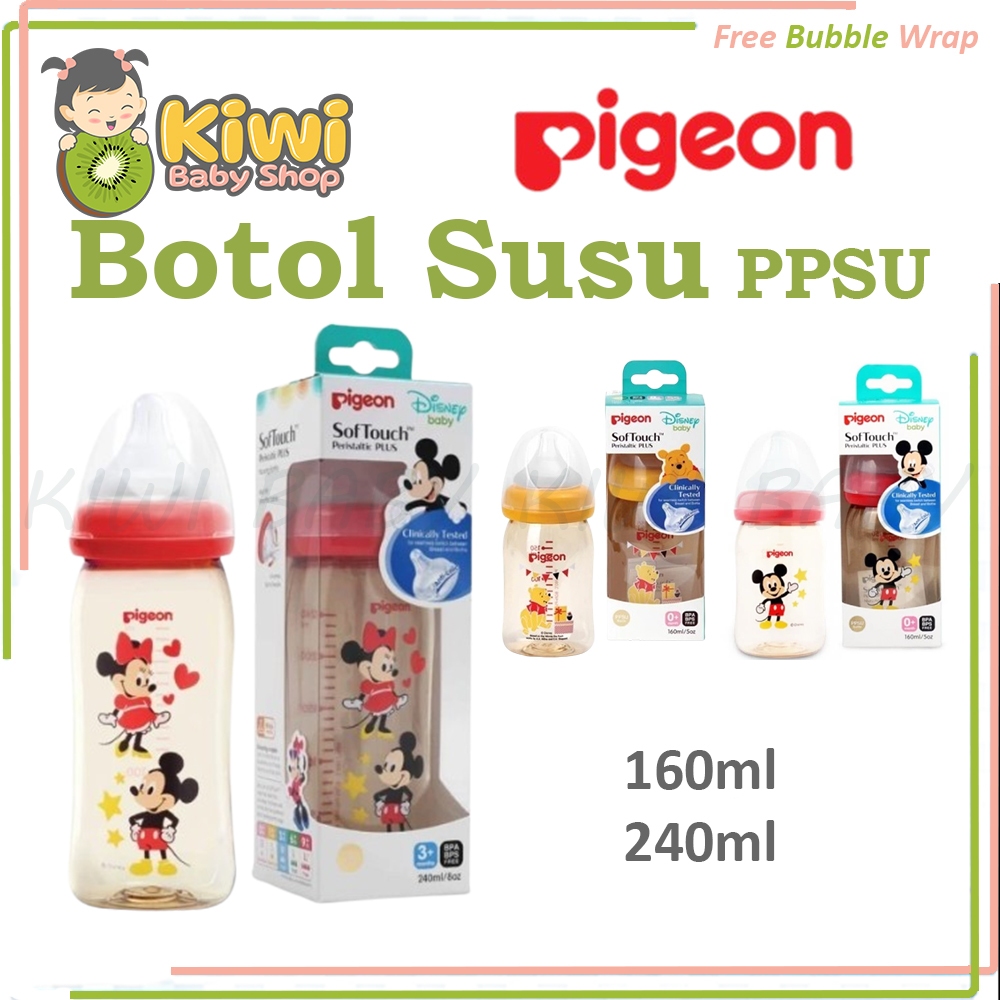 Jual Pigeon Botol Susu PPSU / Feeding Bottle PPSU Pigeon | Shopee Indonesia