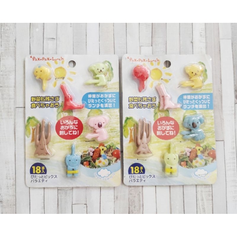 Jual Food Picks Animals Koala Pohon Gajah Tusben Rareee | Shopee Indonesia