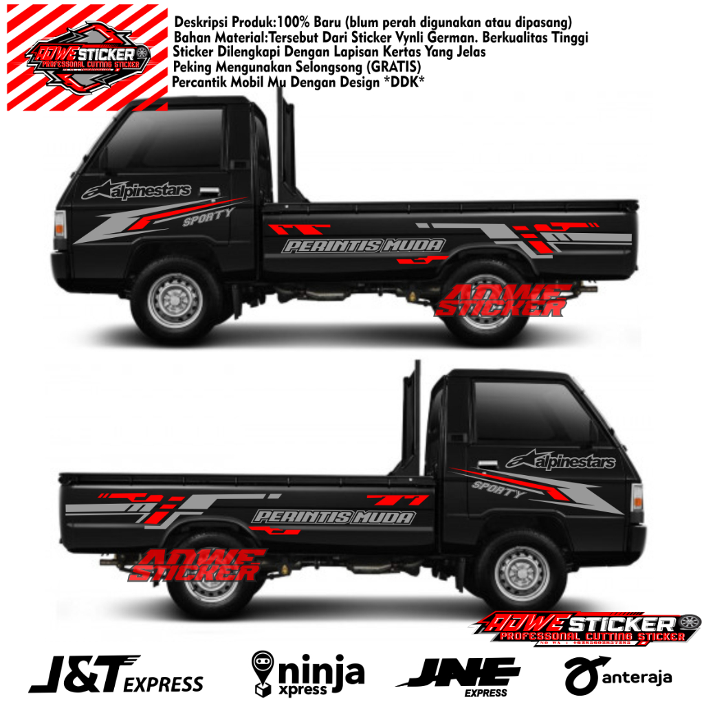 Jual Stiker mobil pickup L300 sticker body samping mobil pickup ...