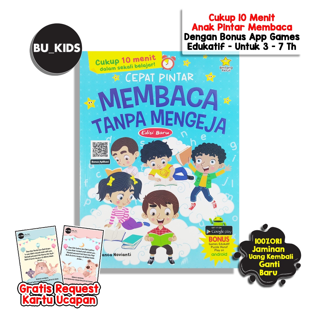 Jual Buku Belajar Membaca Anak TK & PAUD Cepat Pintar Membaca Tanpa ...