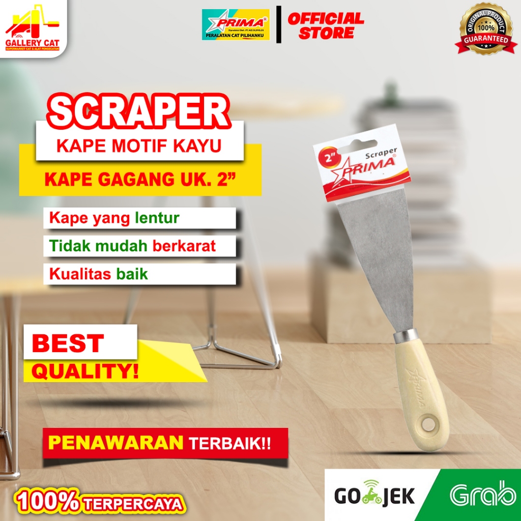 Jual Kape Seng Gagang Kayu Prima Scraper 2 inch | Shopee Indonesia
